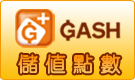 GASH